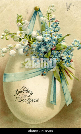 05. Old Russian Easter Postcard Stock Photo - Alamy