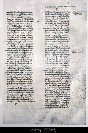 Halkyon beginning. Codex Parisinus graecus 1807 Stock Photo - Alamy