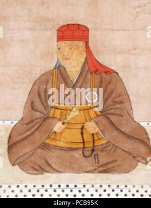 Ukita Tadaie was a Japanese samurai and a historical figure from the ...