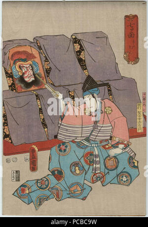 Nanatsumen, Ichikawa Danjuro VIII as Maskmaker Gakoze Akaemon and ...