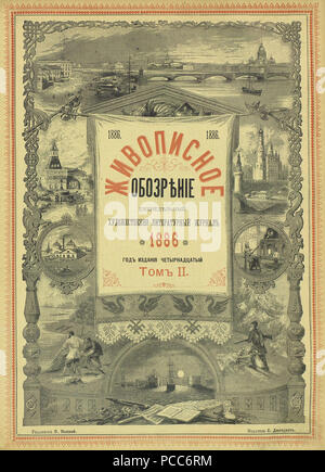 16 Живописное обозрение 1886, № 01-26 (5 янв. - 23 июня); № 27-52 (6 ...