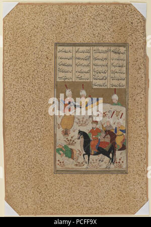 This 19th-century illustrated folio from a Qajar manuscript depicts the ...