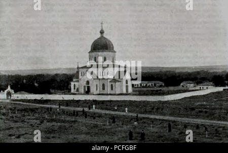 Buden monastery (newspaper Stock Photo - Alamy