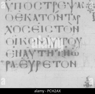 Codex Nanianus, Matt 8,13 Stock Photo - Alamy