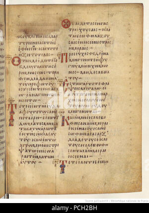 Codex Regius Grec 62 55r Stock Photo - Alamy