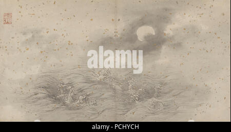 The 'Album of 18 Daoist Paintings' is a collection of traditional ...