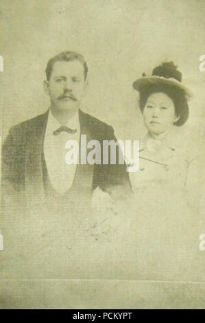 Alexandra Kim 1 Stock Photo - Alamy