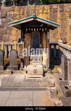 Samurai, Harakiri, Japan Stock Photo - Alamy