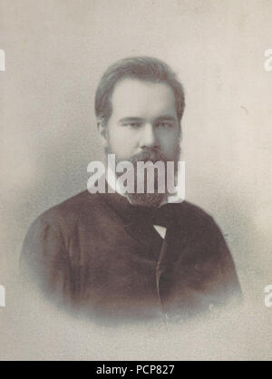 Portrait of the Composer Sergei Ivanovich Taneyev (1856-1915), 1900s ...