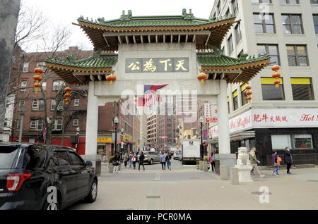 Chinatown Gate Boston Massachusetts Stock Photo: 20376805 - Alamy