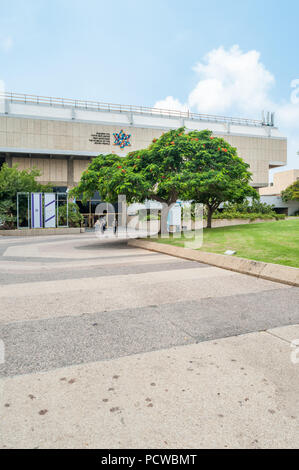 Israel, Ramat Aviv - 3 August 2018: Inside view of the Steinhardt ...