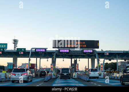 Higashi-Kantō Expressway, Narashino toll gate, Narashino City, Chiba ...