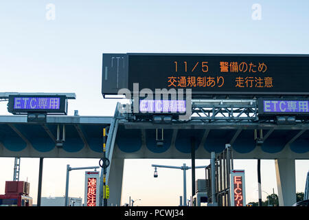 ETC toll gate Stock Photo - Alamy