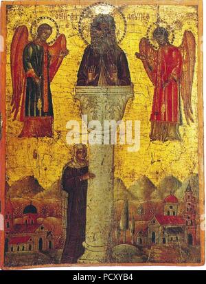 Alypius the Stylite Stock Photo - Alamy