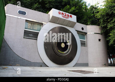 Chongqin, Chongqin, China. 7th Aug, 2018. Chongqing, CHINA-A camera ...