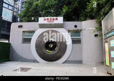 Chongqin, Chongqin, China. 7th Aug, 2018. Chongqing, CHINA-A camera ...