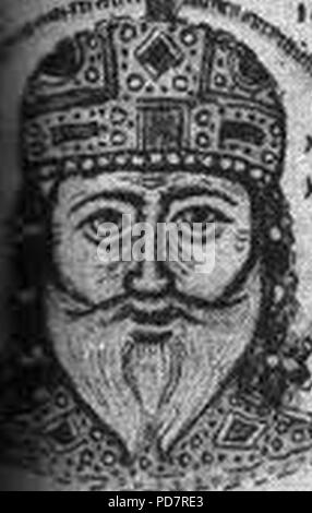 Andronikos I Komnenos Stock Photo - Alamy