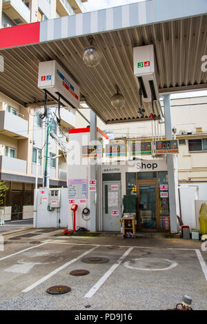 Tokyo Gas Station Stock Photo - Alamy