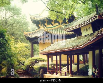Changsha, Changsha, China. 9th Aug, 2018. Changsha, CHINA-The sculpture ...