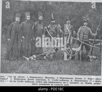 Chetnik Uprising 1895 Stock Photo - Alamy