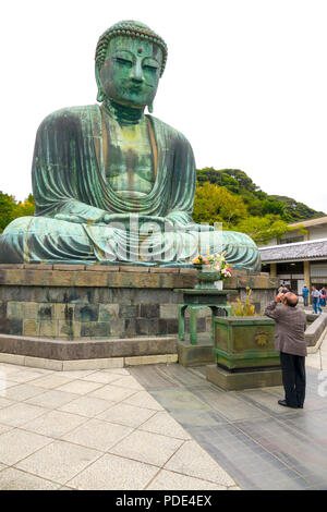 Tokyo Daibutsu Giant Buddha of Tokyo at Jorenji Temple Kamakura Tokyo ...