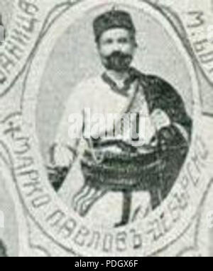 Marko Pavlov Debarsko IMARO Stock Photo - Alamy