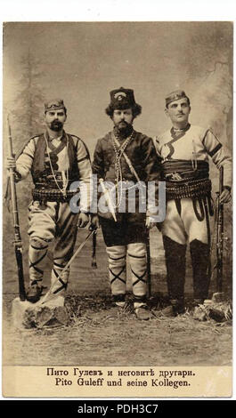 Pitu Guli with friends Stock Photo - Alamy