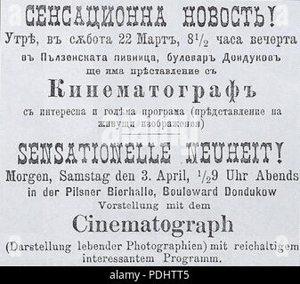 Sofia movie 1897 Stock Photo - Alamy