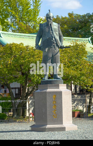 Statue of Samurai Toyotomi Hideyoshi at Osaka Castle Park Japan Asia ...