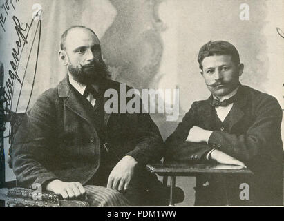 Yane Sandanski i Taskata Serski Stock Photo - Alamy