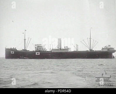 MV Atago Maru Stock Photo - Alamy