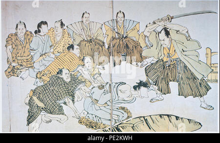 Tokugawa bakuhu keijizufu, published in Meiji 26 (1893), Private ...