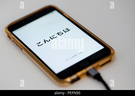 Hello, bonjour, new iPhone 6 welcome screen. New phone Stock Photo - Alamy
