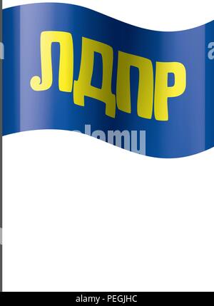 The flag of the Russian liberal democratic party LDPR. Vector ...