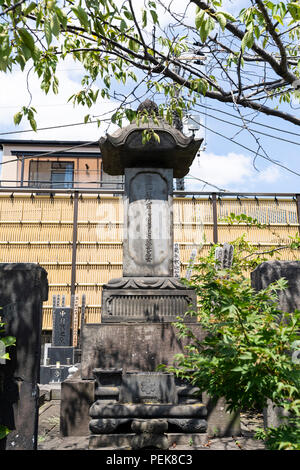 Tomb of Tanuma Okitsugu ( 1719 - 1788 ) roju of Tokugawa Bakuhu ...