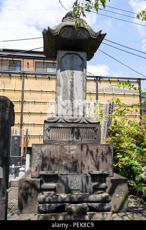 Tomb of Tanuma Okitsugu ( 1719 - 1788 ) roju of Tokugawa Bakuhu ...