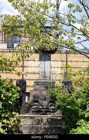 Tomb of Tanuma Okitsugu ( 1719 - 1788 ) roju of Tokugawa Bakuhu ...