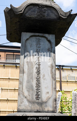 Tomb of Tanuma Okitsugu ( 1719 - 1788 ) roju of Tokugawa Bakuhu ...