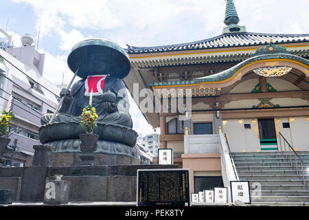 Dozo Jizo Bosatsu Zazo, Shingonshu Buzan-ha Shinshoji, Sugamo, Toshima ...