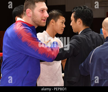 Tokyo, Japan. 16th Aug, 2018. TJ Doheny (IRL) Boxing : TJ Doheny of ...