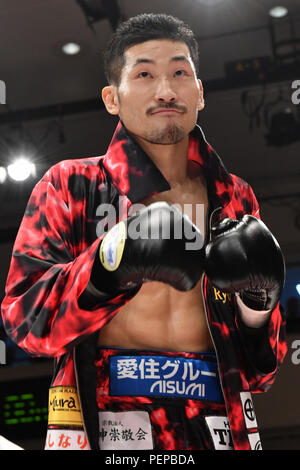 Tokyo, Japan. 16th Aug, 2018. (R-L) Ryosuke Iwasa (JPN), Celes Kobayashi (Shoji Kobayashi ...