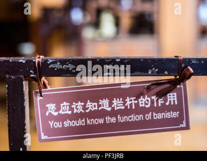 No entry sign in Chinese and English at Hong Kong International Airport ...