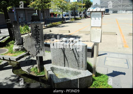 Natural Spring Water (WELL WATER) served by Matsumoto City Stock Photo ...
