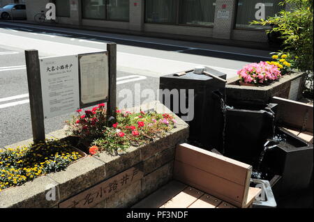 Natural Spring Water (WELL WATER) served by Matsumoto City Stock Photo ...