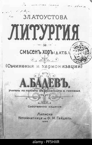 Atanas Badev Zlatoustova Liturgiya Stock Photo - Alamy