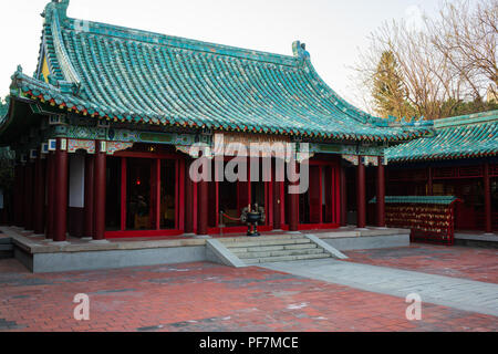 Koxinga Shrine temple main hall view in Tainan Taiwan memorial ...