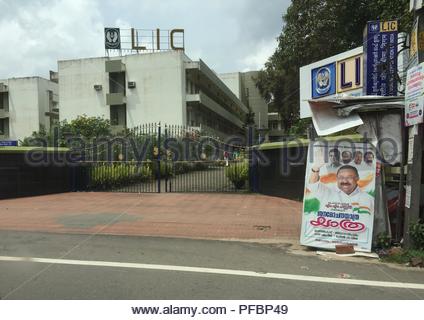 Life Insurance Corporation of India LIC headoffice Yogakshema Stock ...