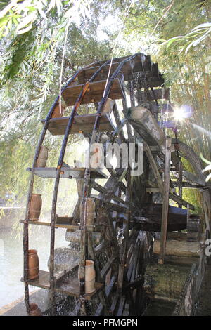 Medieval waterwheel Tomar. Portugal Stock Photo - Alamy