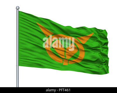 Arida City Flag, Japan, Wakayama Prefecture, Closeup View Stock Photo ...