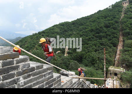 the ruined great wall in Beijing, China Stock Photo - Alamy